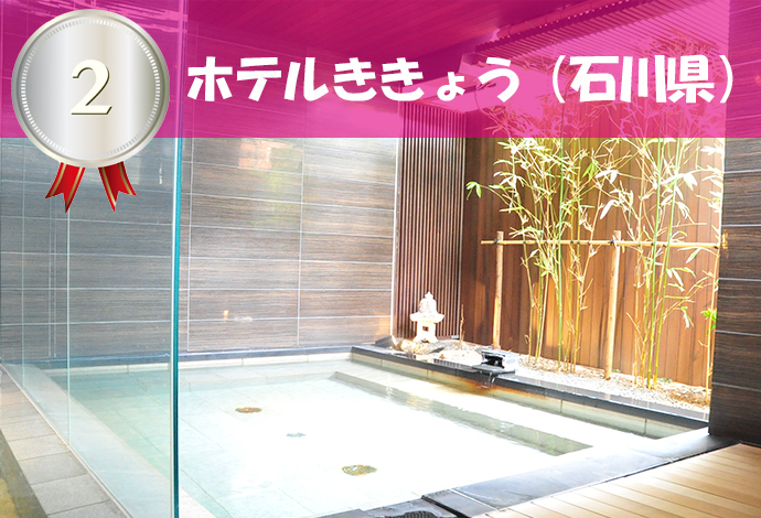 最新版【2023年11月】ピンクコンパニオンと遊べる宿ランキングTOP10 | 宴会コンパニオン旅行