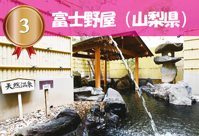 最新版【2023年11月】ピンクコンパニオンと遊べる宿ランキングTOP10 | 宴会コンパニオン旅行